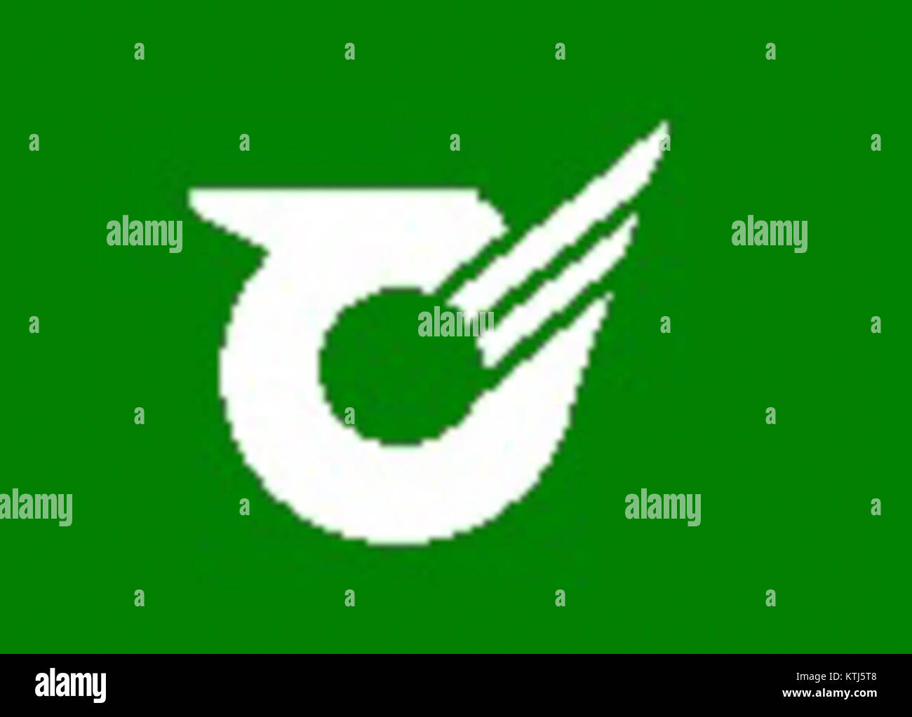 The flag of Biwa Shiga represents the Japanese prefecture of Shiga ...