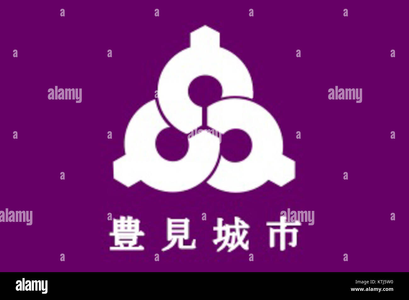 The flag of Tomigusuku, a city in Okinawa Prefecture, Japan, features ...