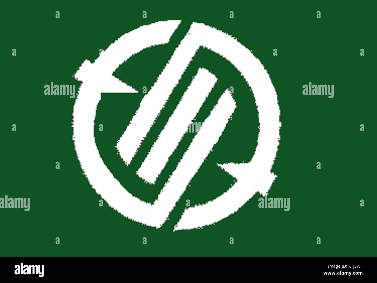 The flag of Inagawa, a town located in the Hyogo Prefecture of Japan ...