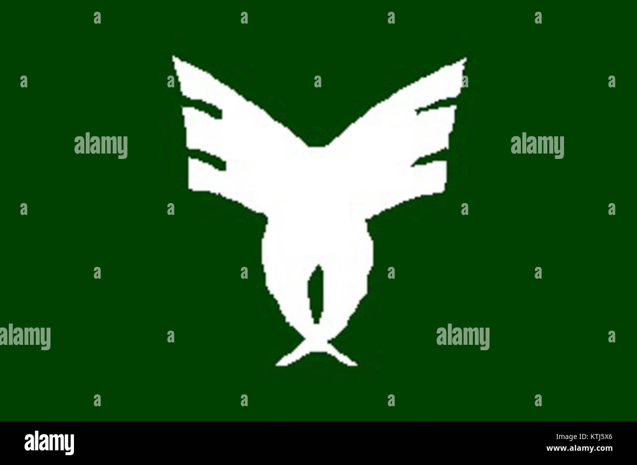 The flag of Tsunagi, Kumamoto, represents the regional identity and ...