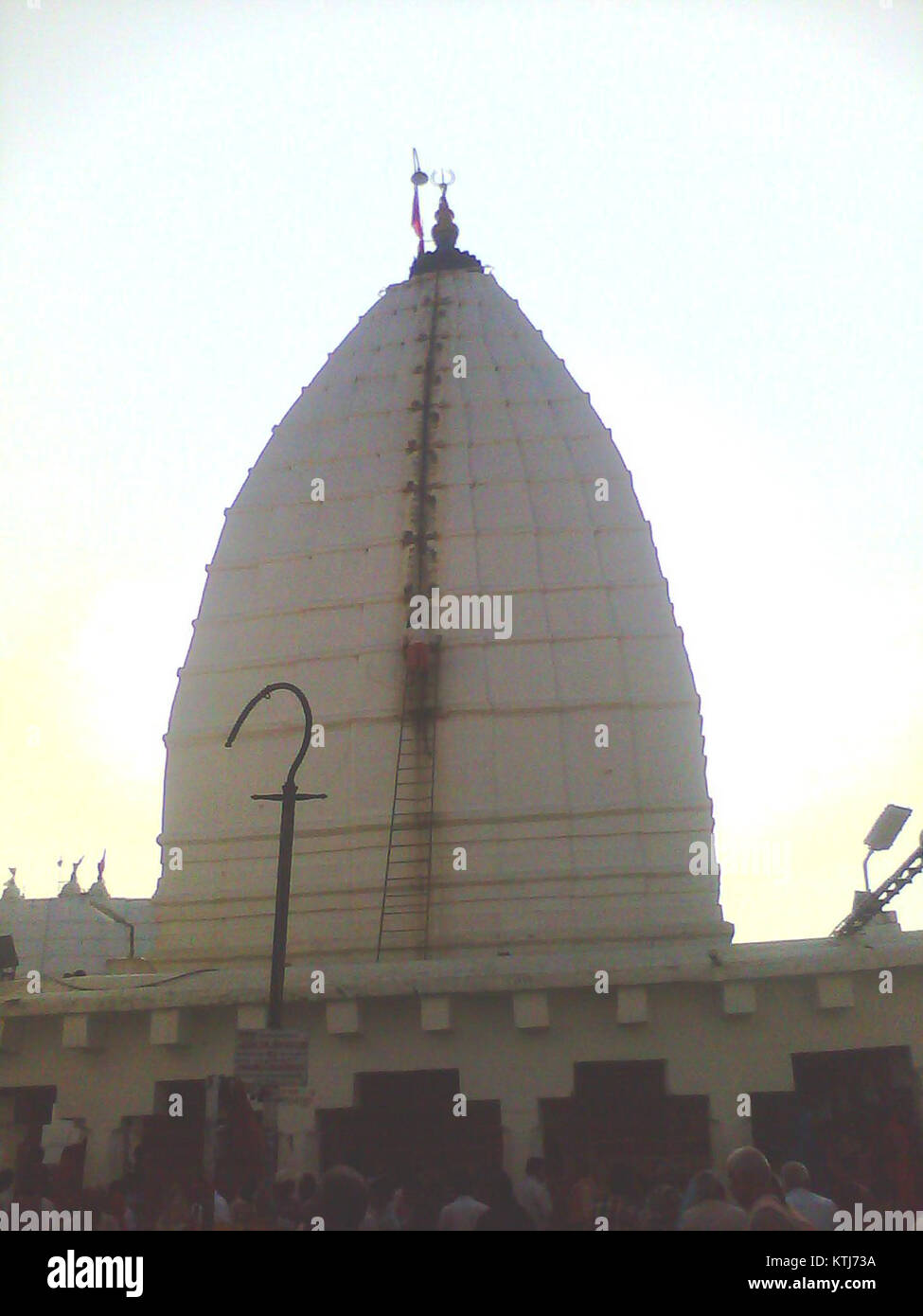 Baba dham hi-res stock photography and images - Alamy