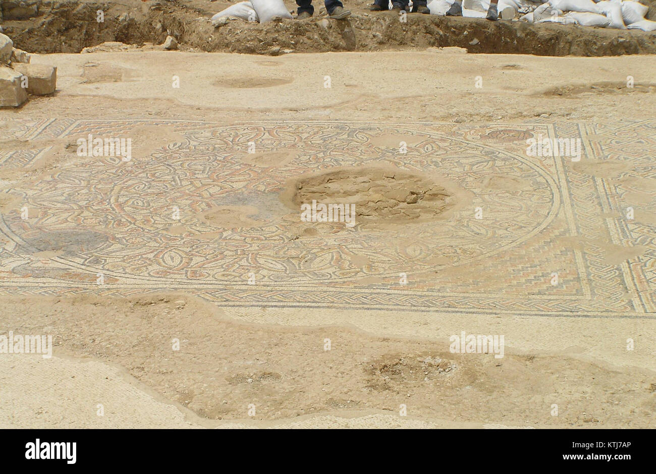 The Beit Kama mosaic is an ancient artwork discovered in the ...