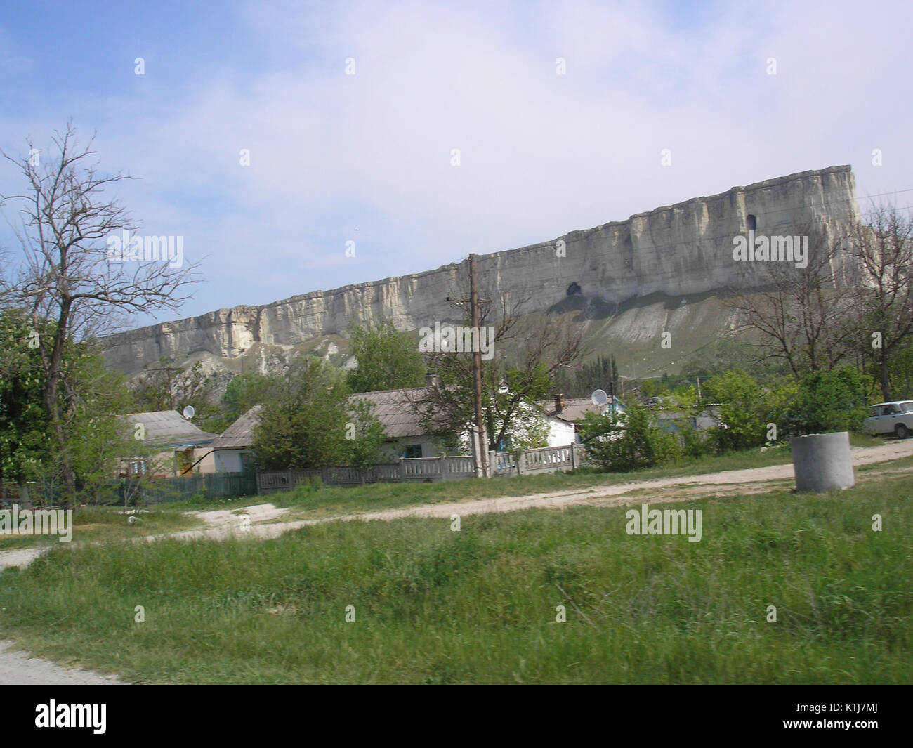 Belaya Skala, meaning 'White Rock,' is a prominent geographical feature ...