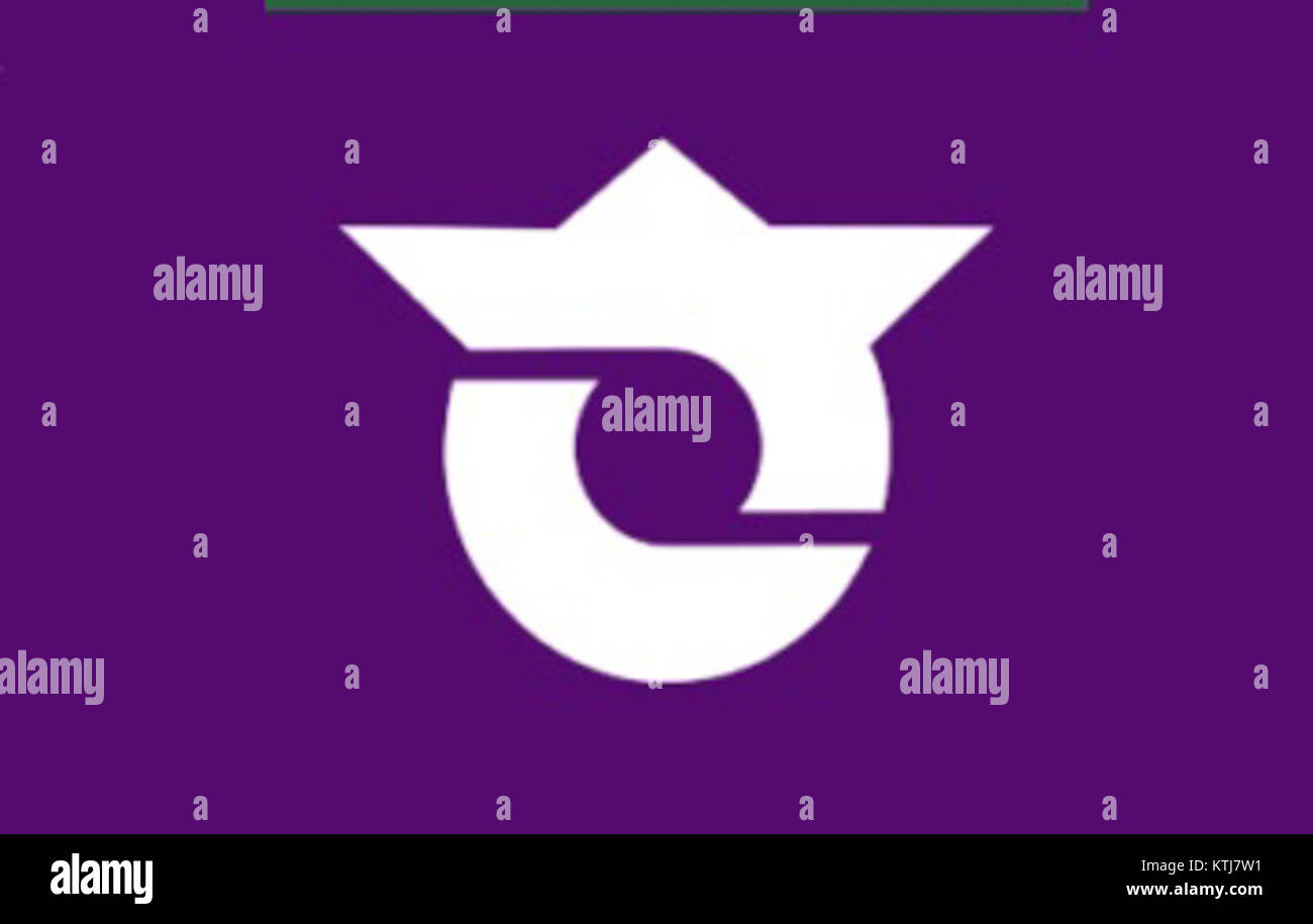 The Flag of Former Saga Saga represents the historic emblem associated ...