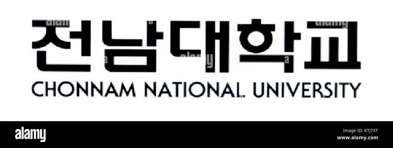 Cnu hi-res stock photography and images - Alamy