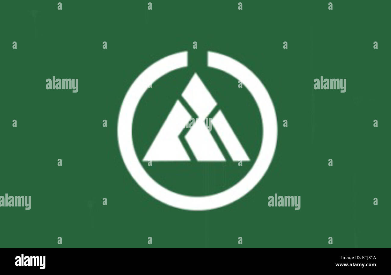 Fuji flag hi-res stock photography and images - Alamy