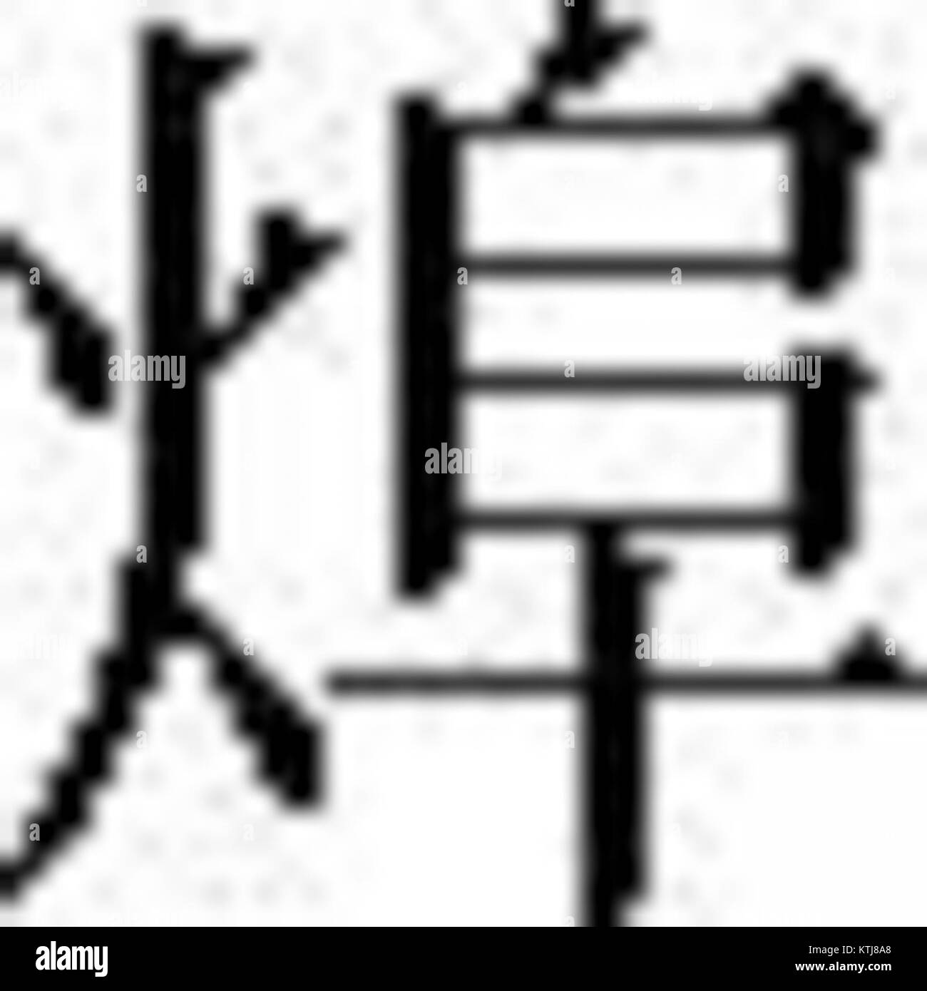 Czcm refers to a topic that requires further clarification, as it could ...