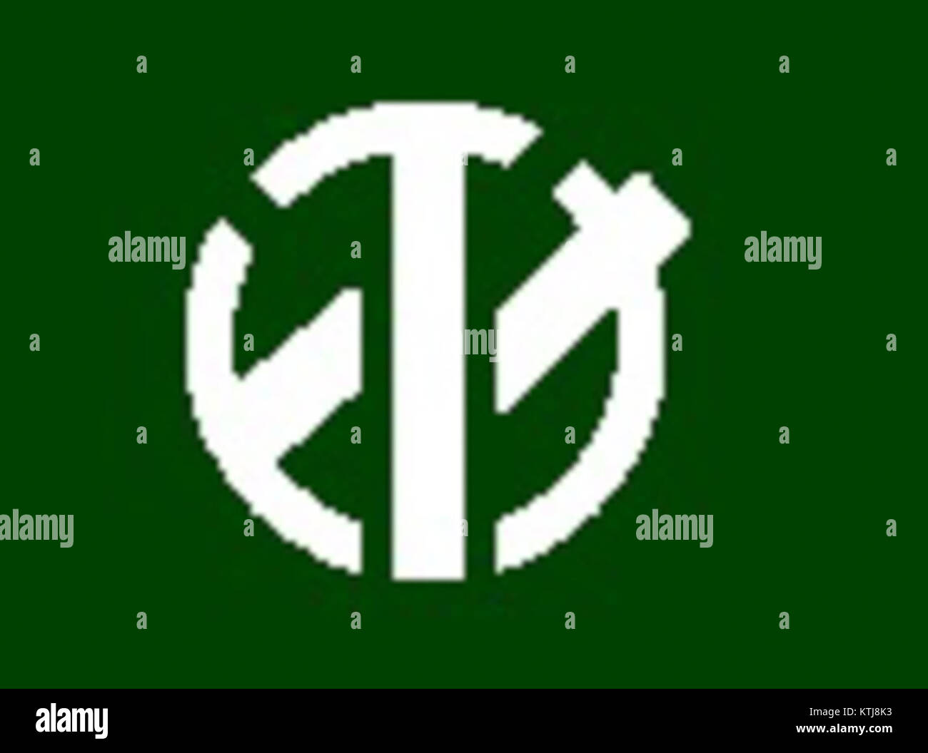 The flag of Higashiiya Tokushima, representing the town in Tokushima ...