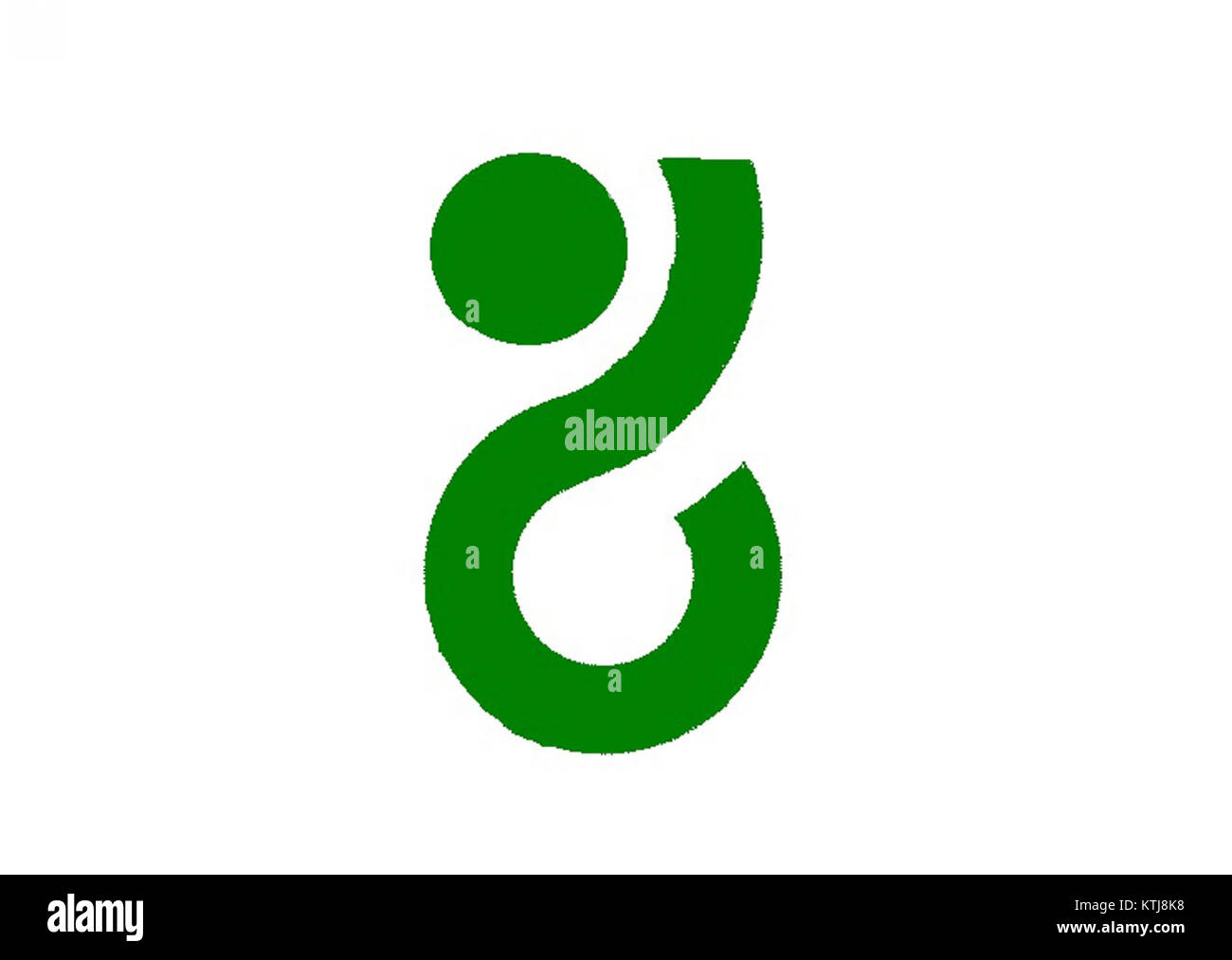 Aichi flag hi-res stock photography and images - Alamy