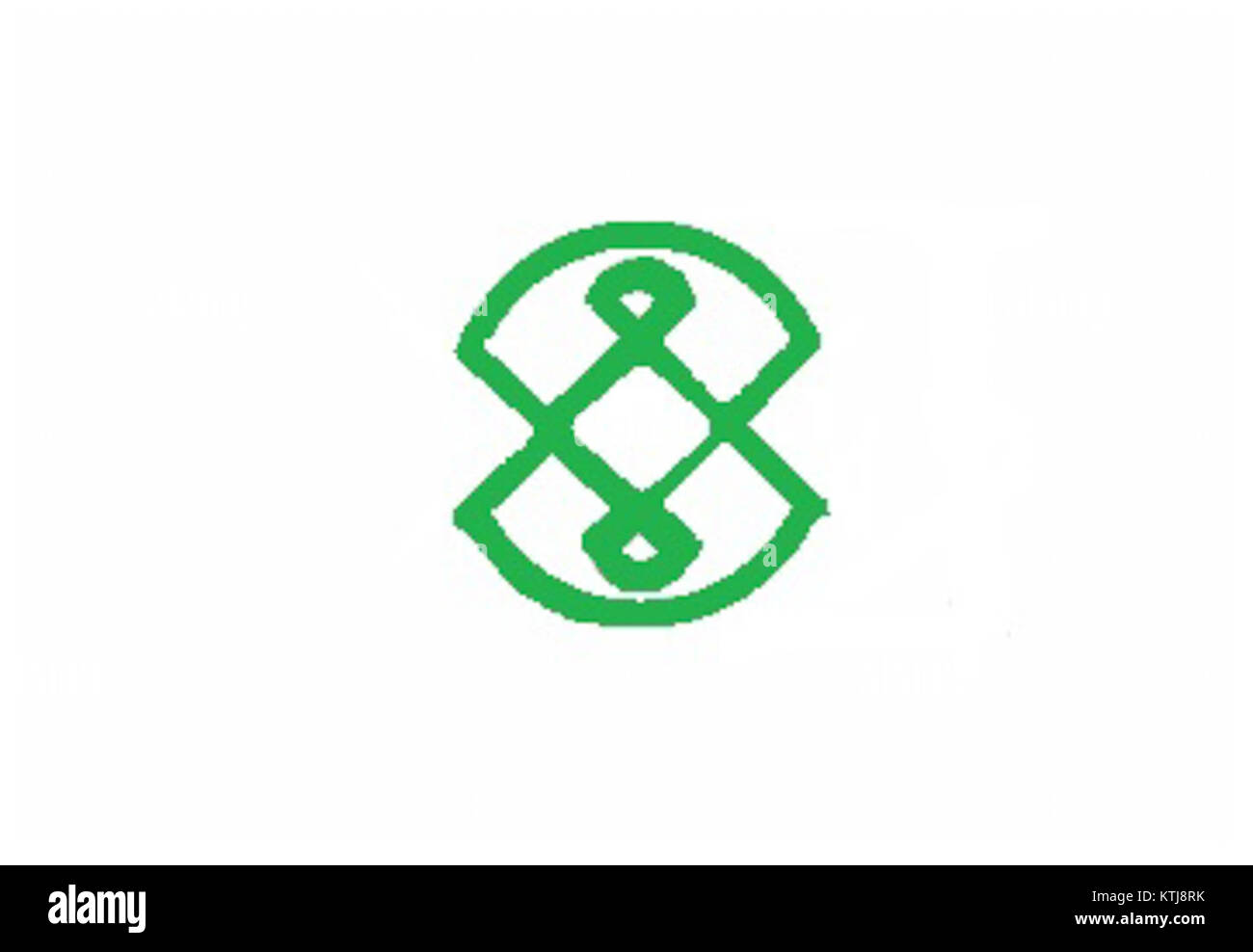 The flag of Iwakura, Aichi Prefecture, Japan, features a green field ...