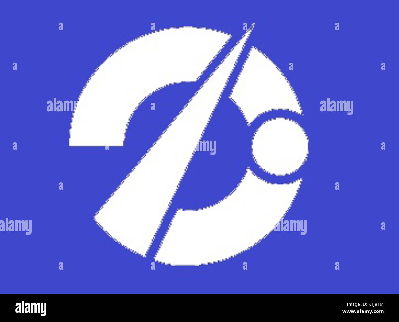 The flag of Kazuno, a city in Akita Prefecture, Japan, represents the ...
