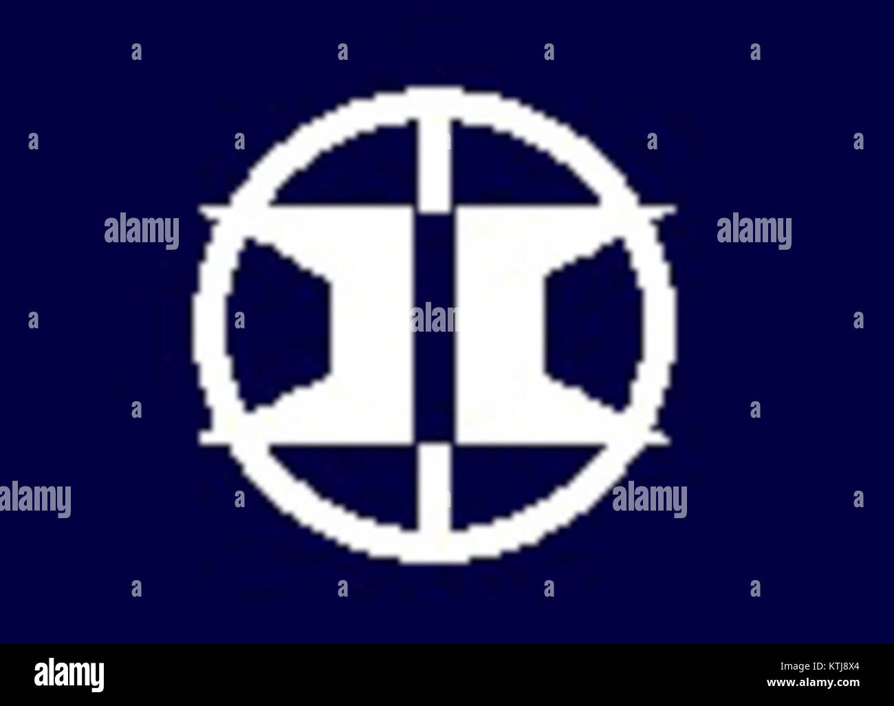 The flag of Kitakami, a city in Miyagi Prefecture, Japan, is an ...