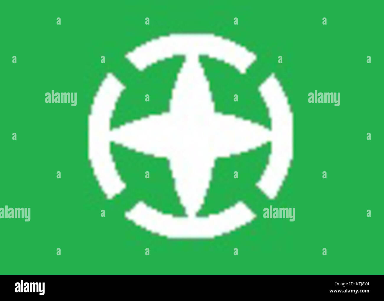 The flag of Chiyoda Gunma, Japan, symbolizes the region's identity and ...