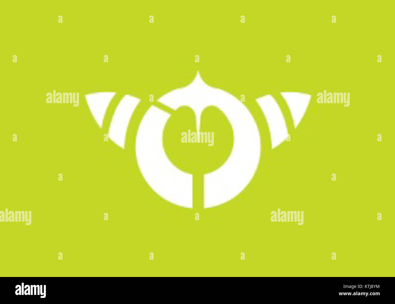 The flag of Tsuga Tochigi represents a municipal emblem in Japan ...