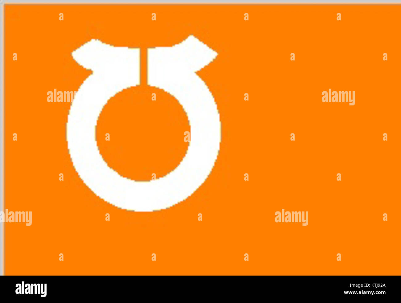 The Flag of Hirata Fukushima represents the identity and pride of the ...