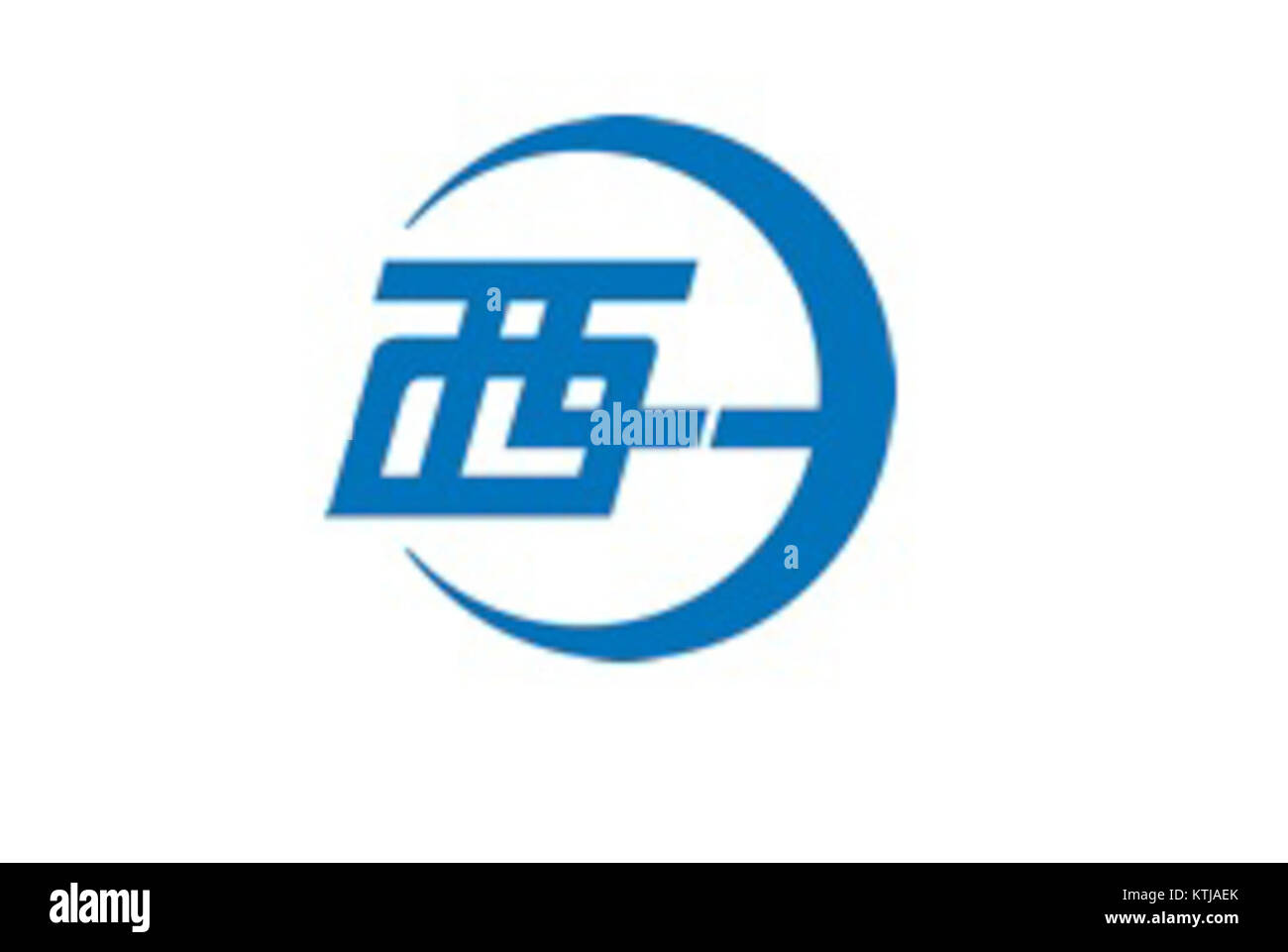 The Flag of Seiyo is the official flag representing the city of Seiyo ...