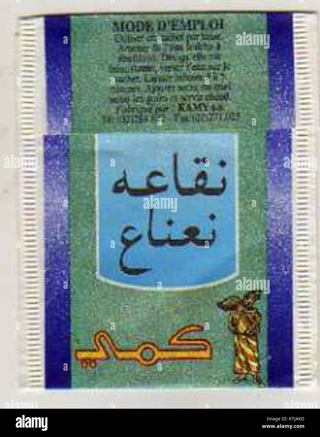 10366 hi-res stock photography and images - Alamy