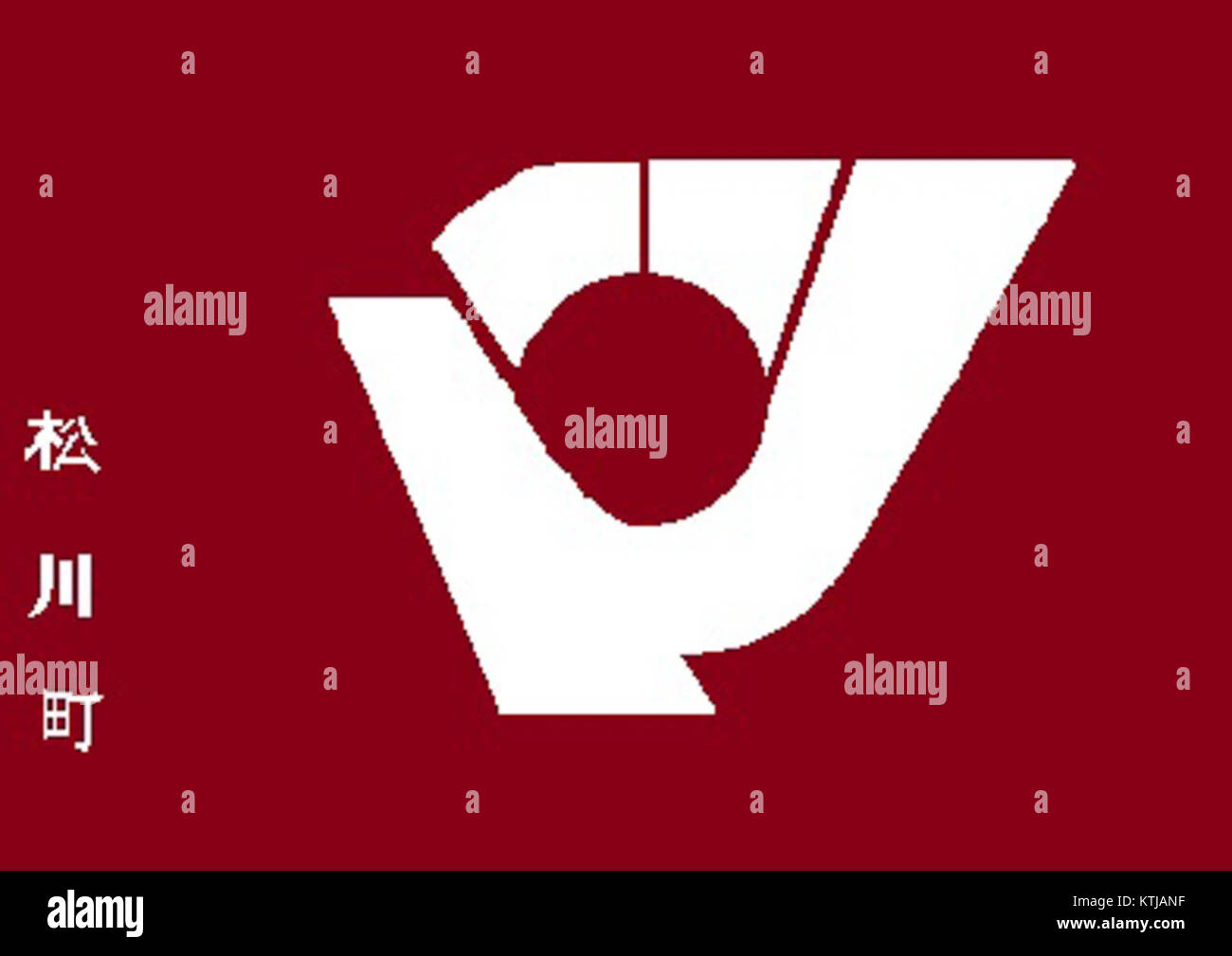 The flag of Matsukawa Nagano represents the regional identity of the ...