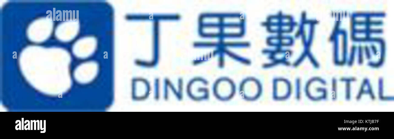 Dingoo is a portable gaming console, known for its unique design and ...