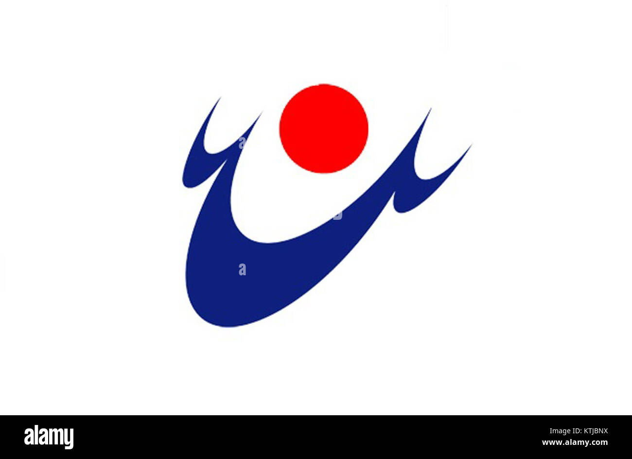 The flag of Hioki, Kagoshima, represents the local identity and ...