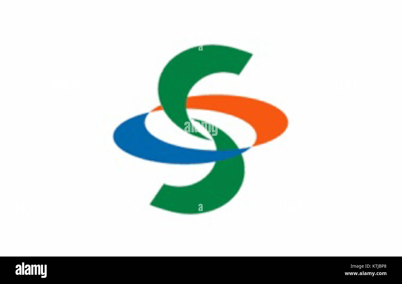 Sano flag hi-res stock photography and images - Alamy