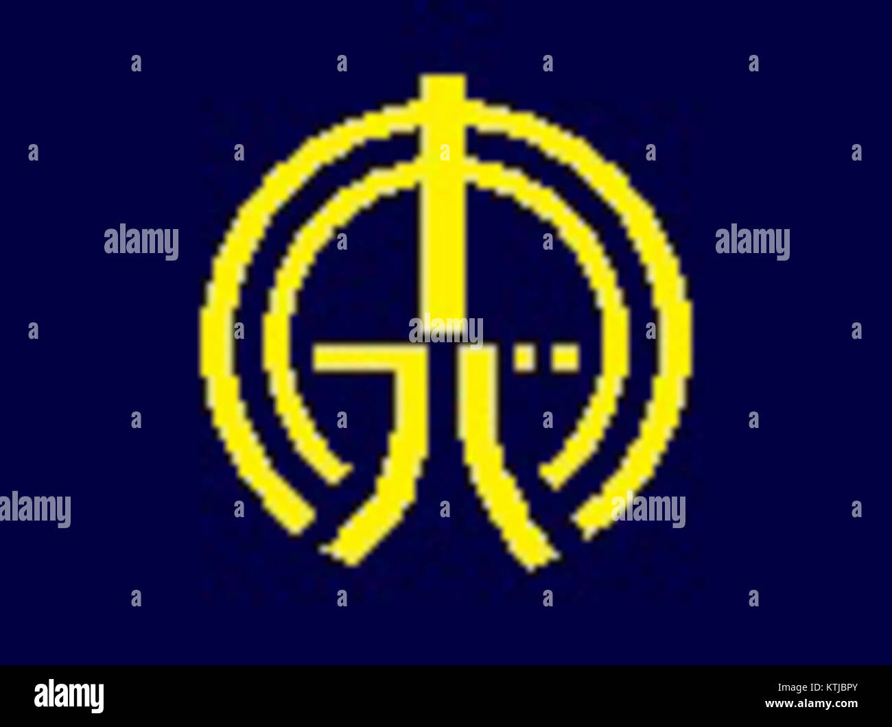 The flag of Ichiba in Tokushima, Japan, represents the local identity ...