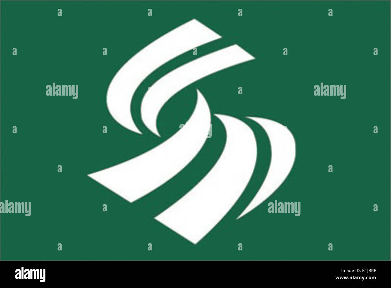 The flag of Shimada, located in Shizuoka Prefecture, Japan, represents ...