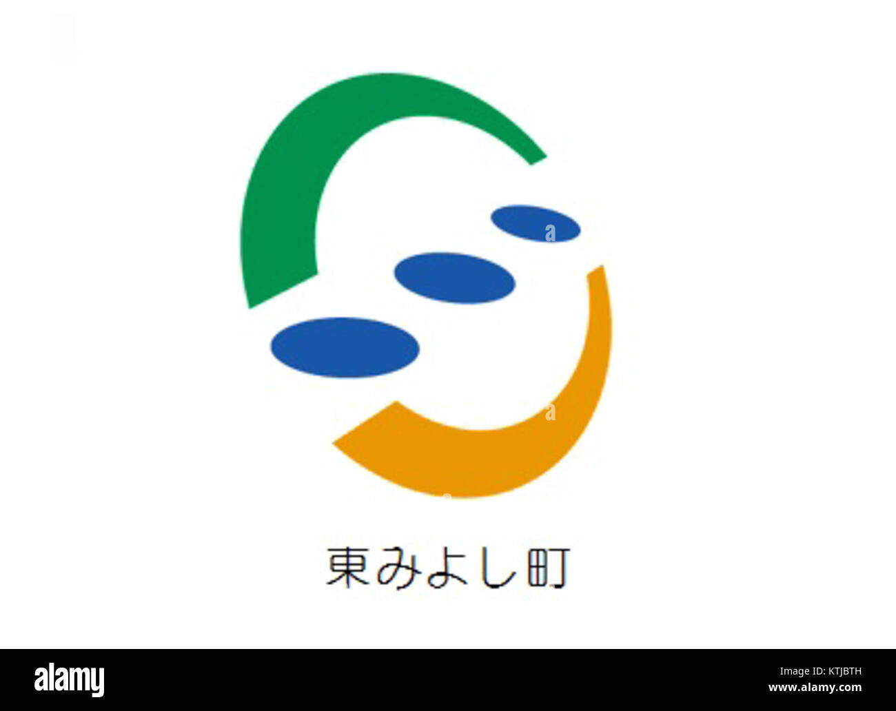 The flag of Higashimiyoshi in Tokushima Prefecture, Japan, represents ...
