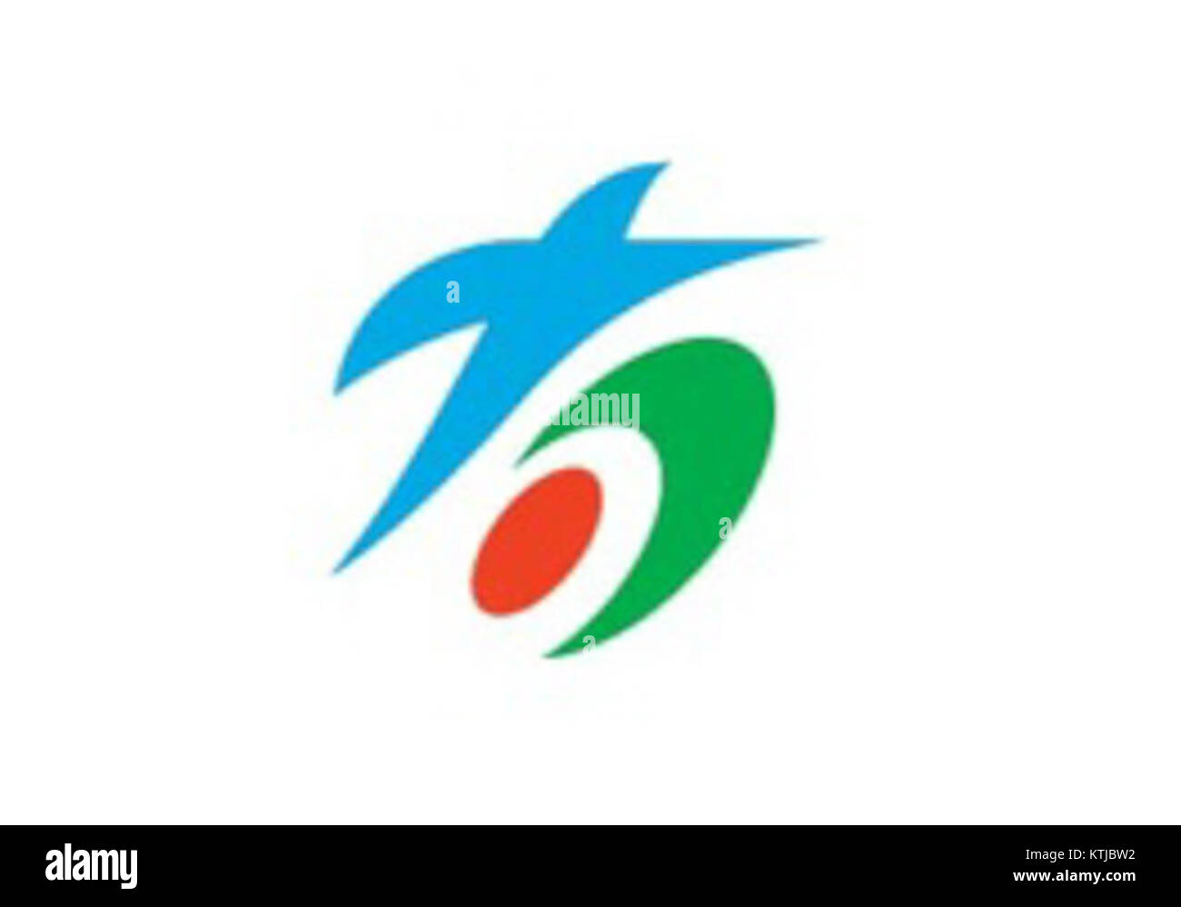 árida hi-res stock photography and images - Alamy