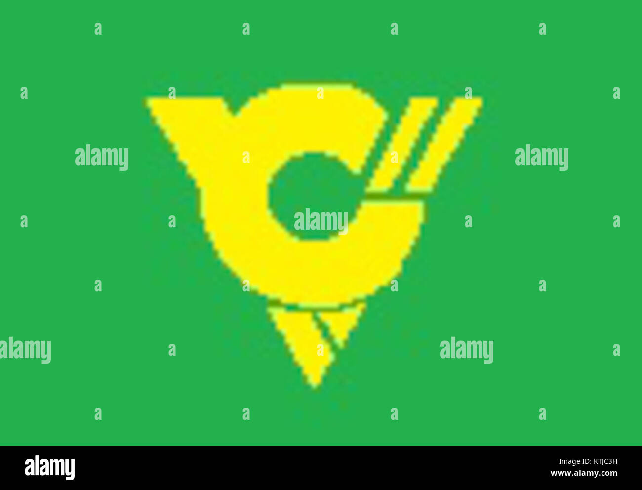 The flag of Doi Ehime is the symbol of a region in Japan, representing ...