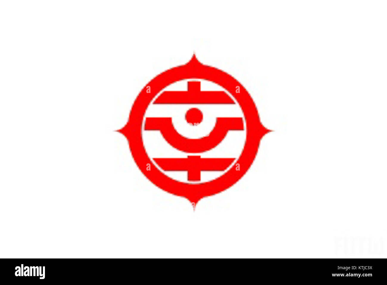 The flag of Shiki, a city in Saitama Prefecture, Japan, is a regional ...
