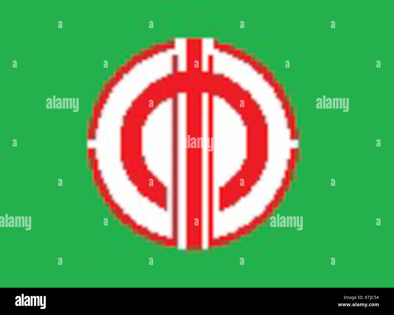 The Flag of Haina Gunma is a regional symbol representing Haina ...