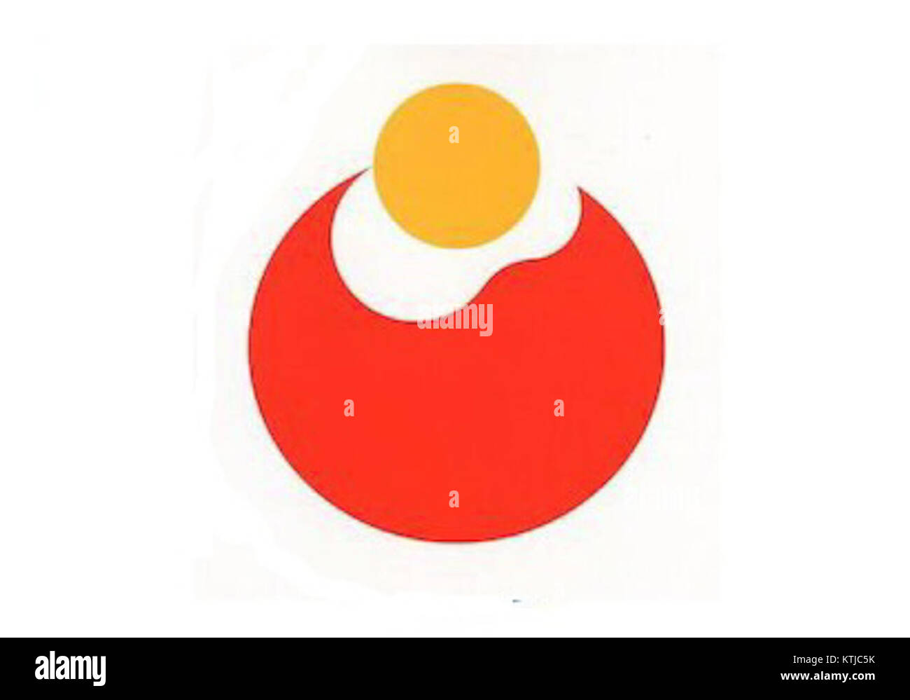 The flag of Unnan, a city in Shimane Prefecture, Japan, representing ...