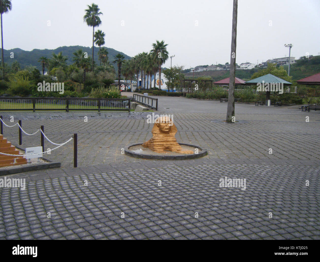 Awaji World Park Onokoro is a theme park located in Japan, known for ...