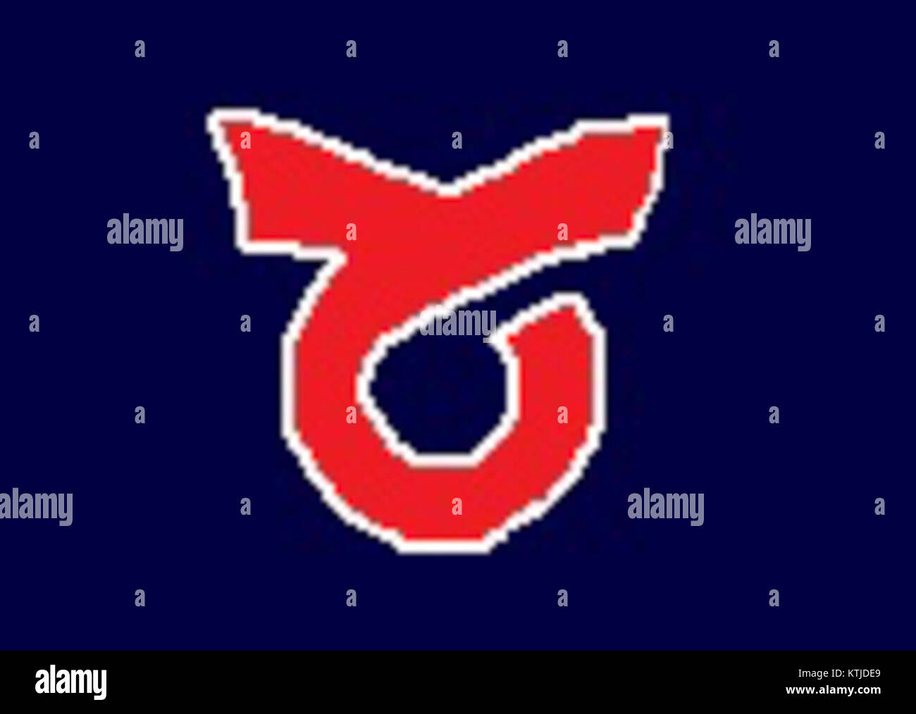 The Flag of Toi Hokkaido represents a region in Japan known for its ...