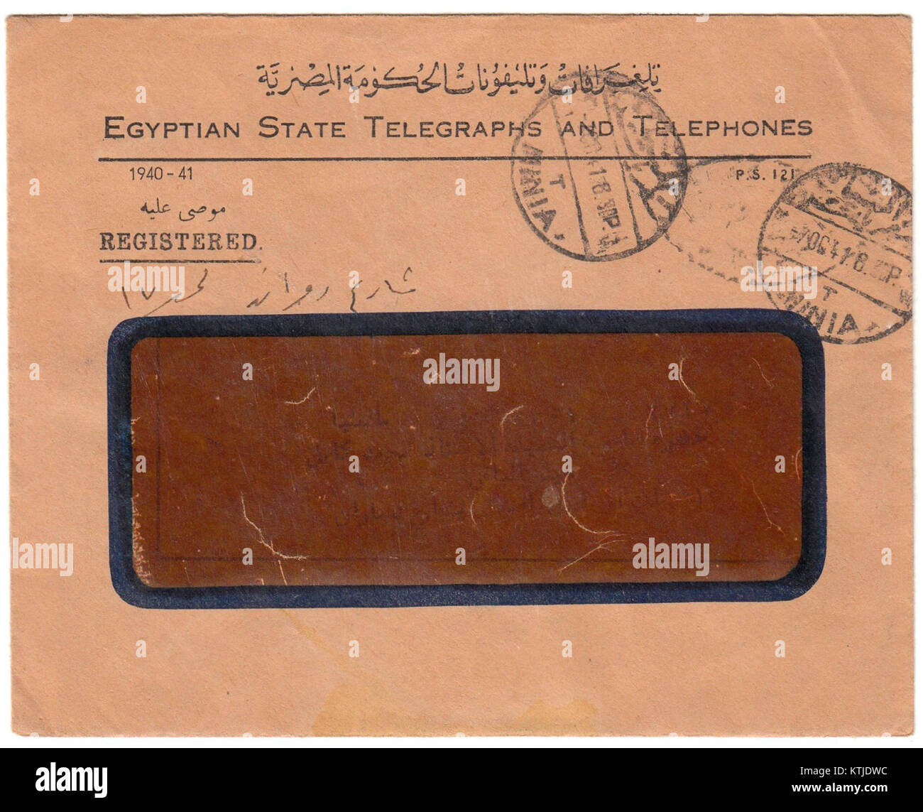 Registered letter letter envelope hi-res stock photography and images ...