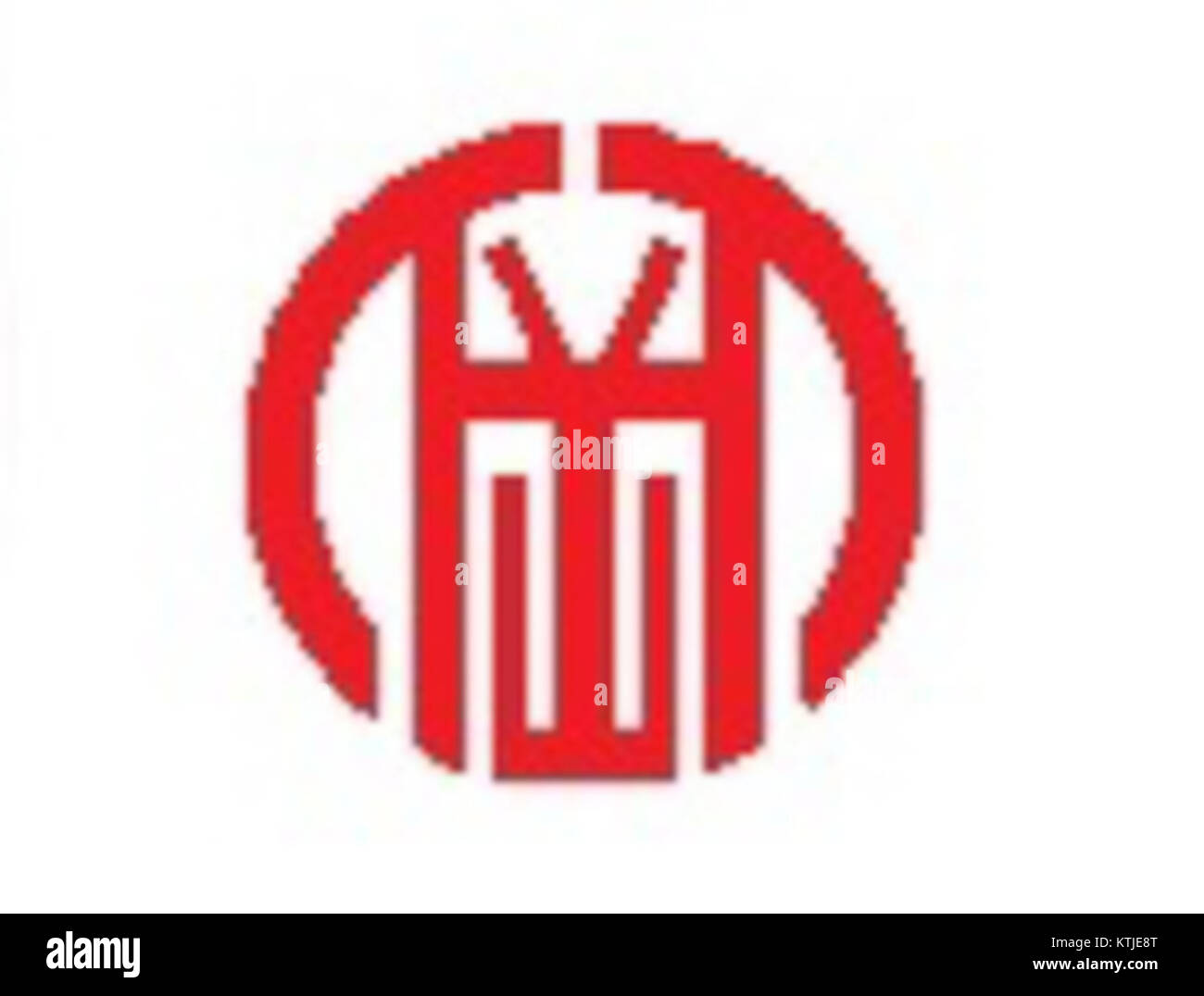 The flag of Iioka, a region in Chiba Prefecture, Japan, features ...