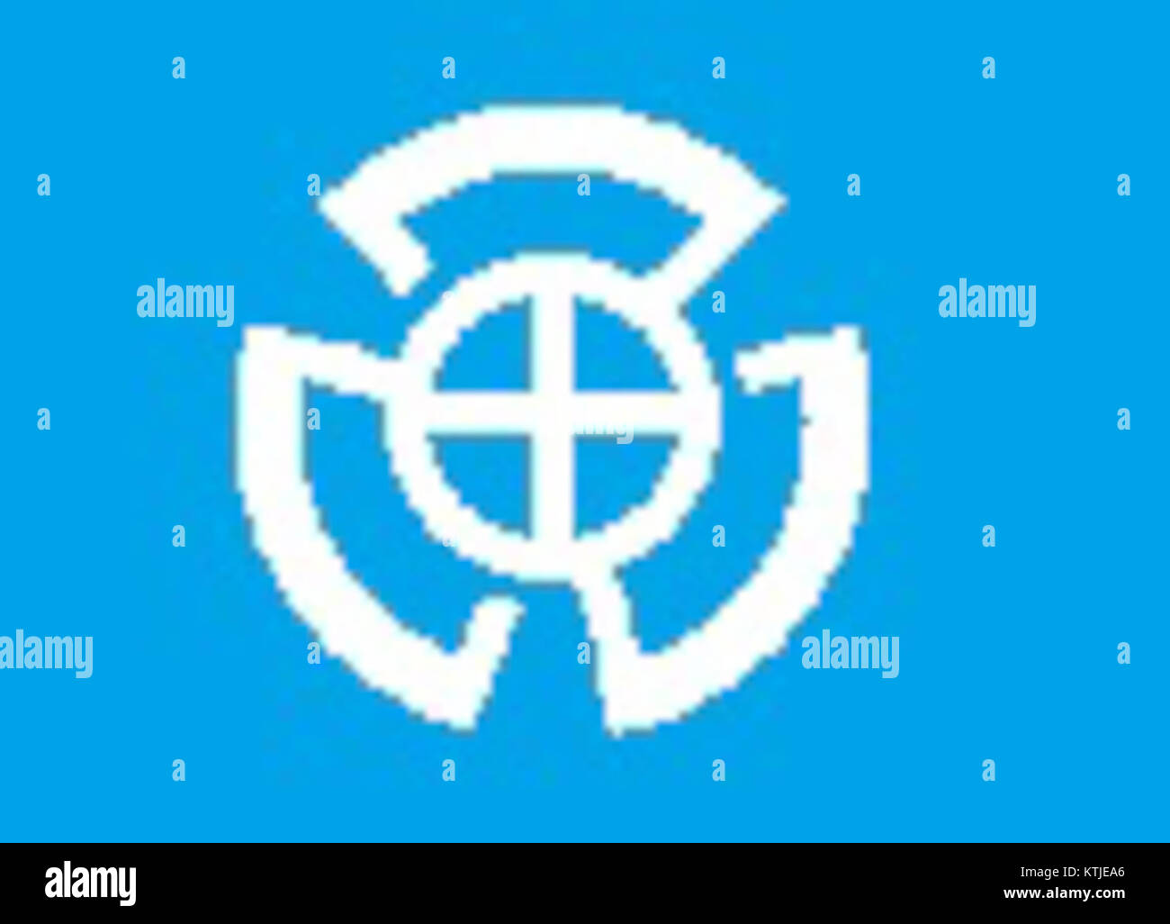 Flag of Wada Chiba Stock Photo - Alamy