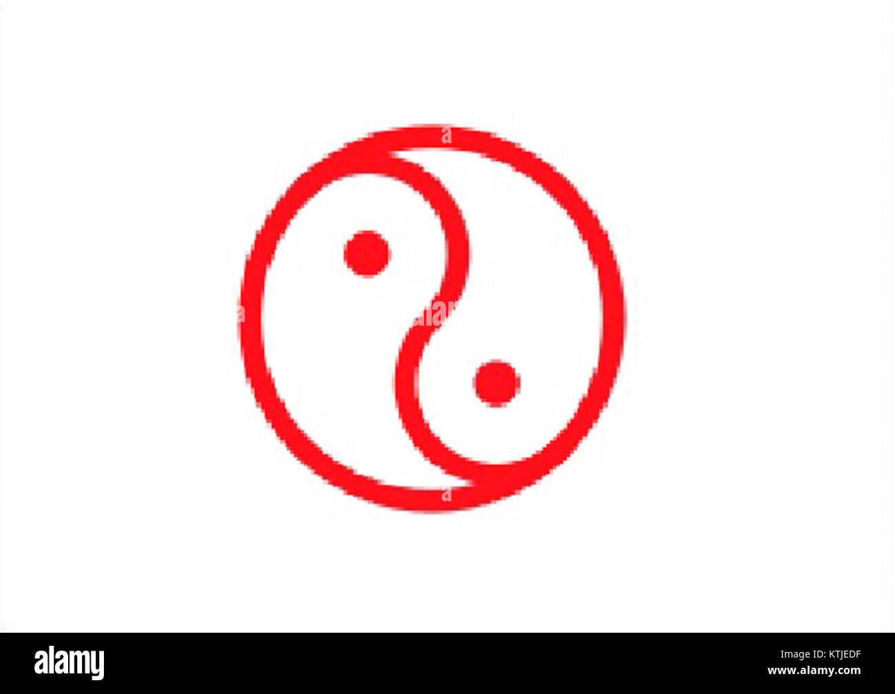 The flag of Isesaki Gunma represents the regional identity of this city ...