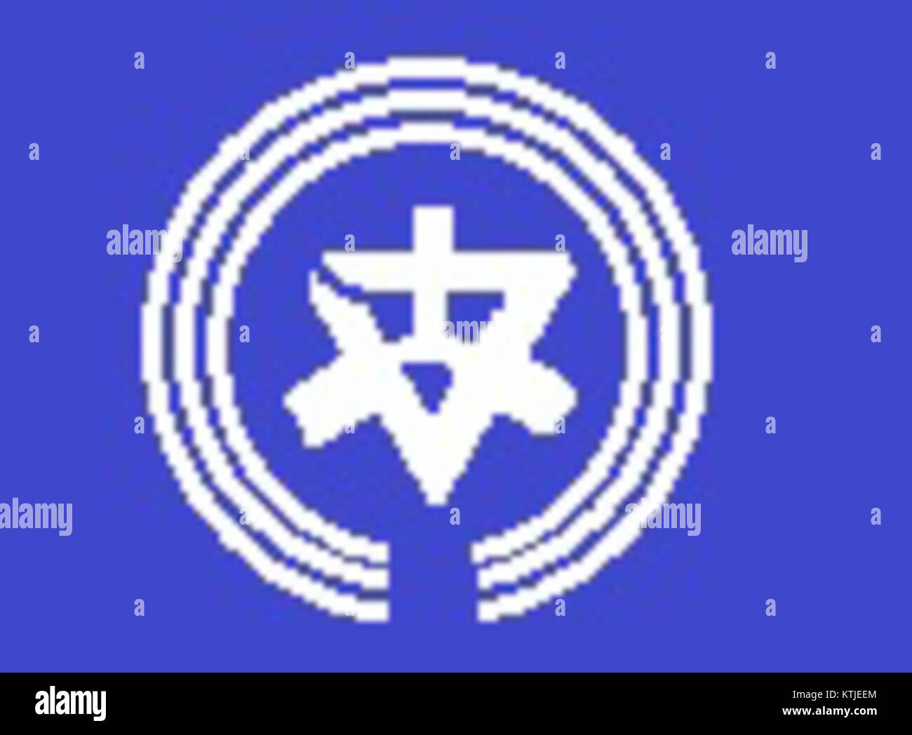 Ikeda flag hi-res stock photography and images - Alamy
