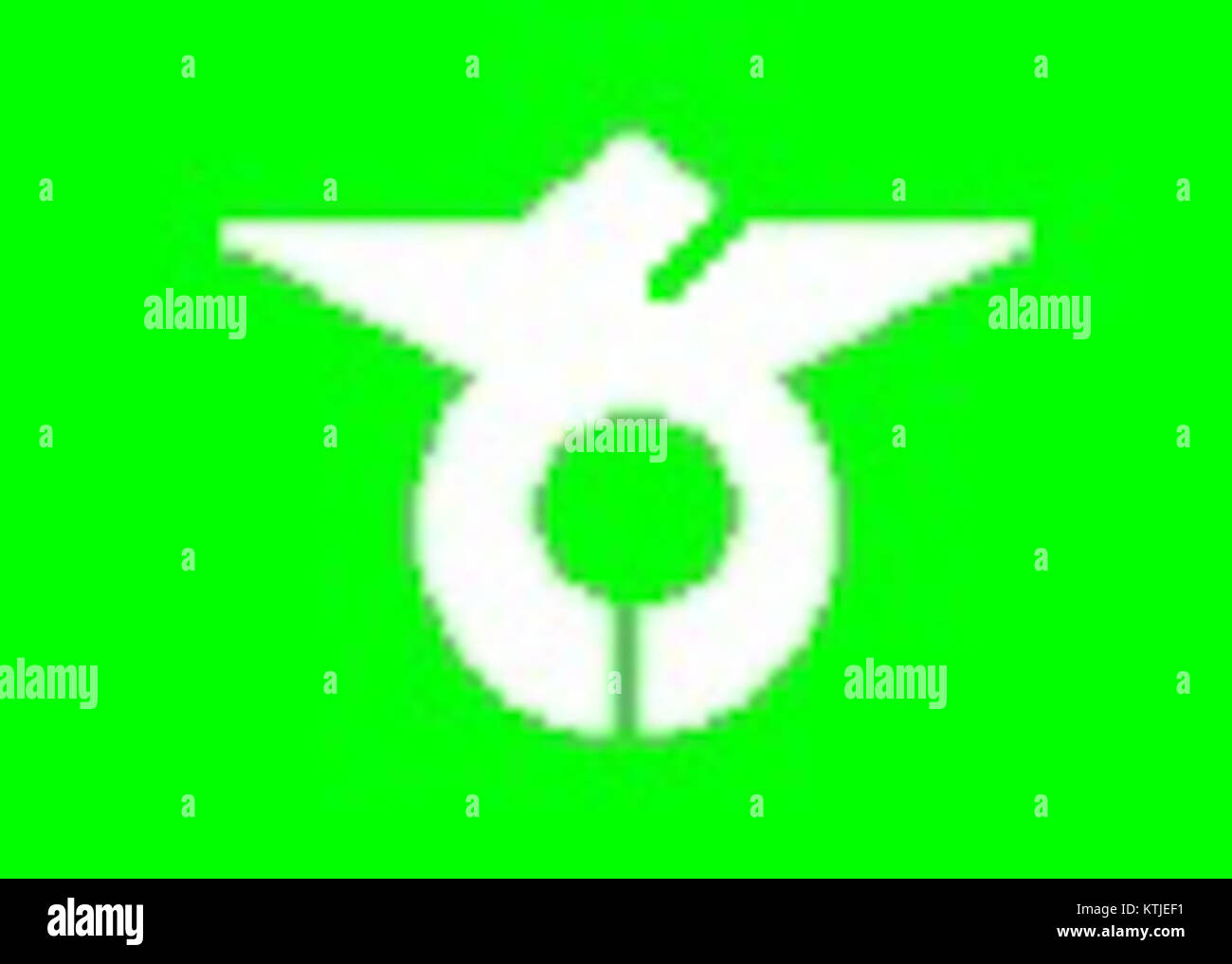 Chikusa hi-res stock photography and images - Alamy