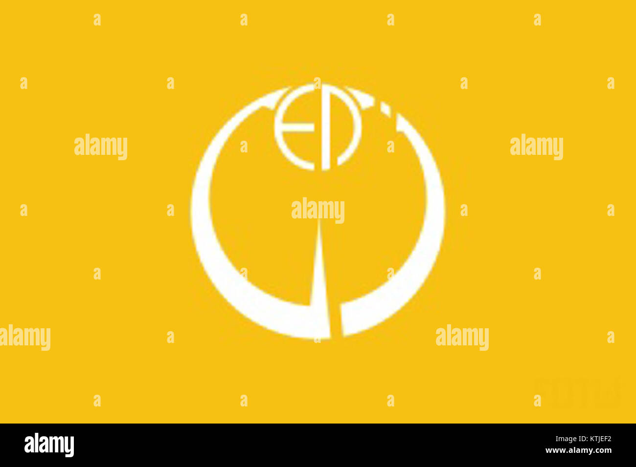 The flag of Inba, Chiba, represents the region's identity. It is a ...