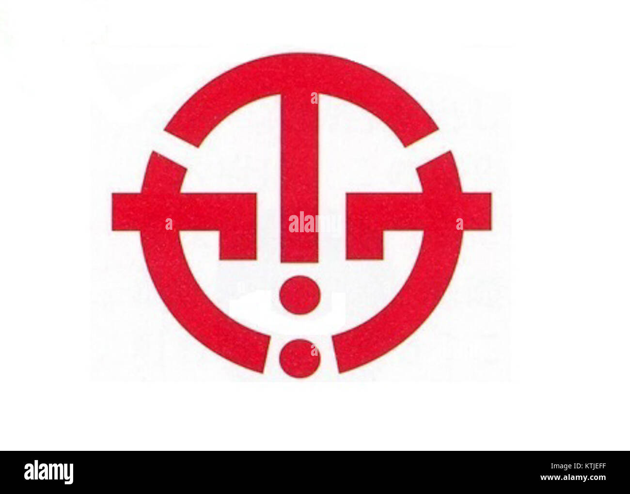 Okinawa japan prefecture flag Cut Out Stock Images & Pictures - Alamy