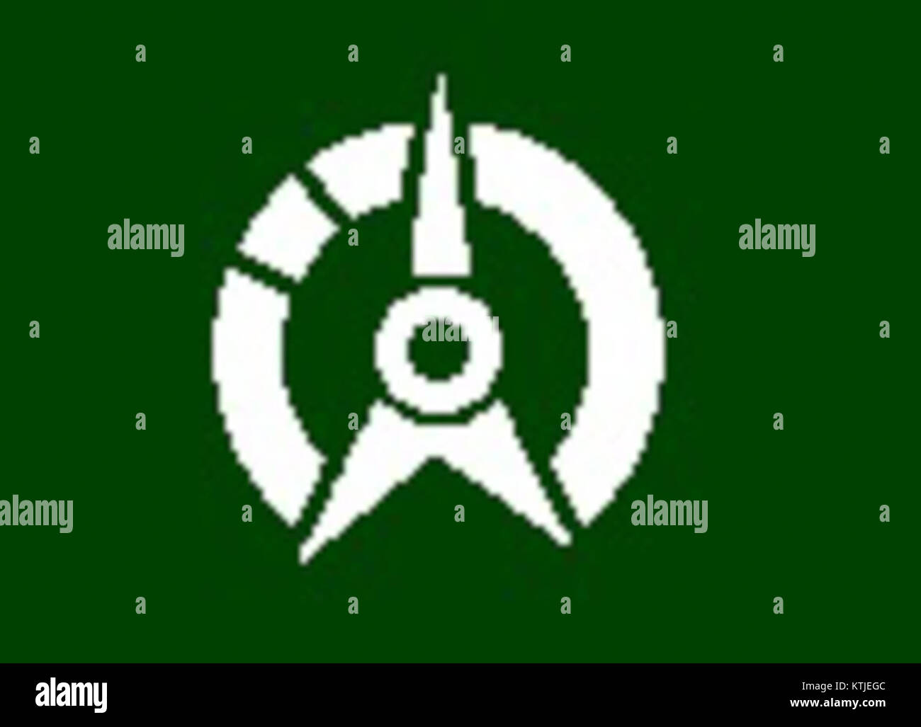 Tochigi flag hi-res stock photography and images - Alamy