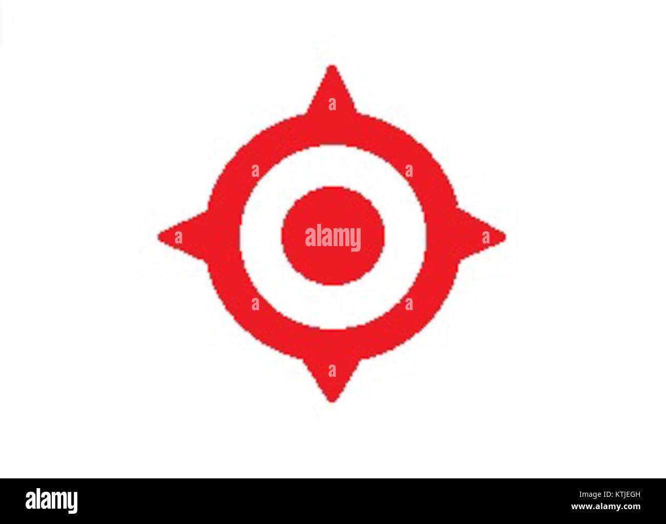 The flag of Nichinan, located in Miyazaki Prefecture, Japan, represents ...