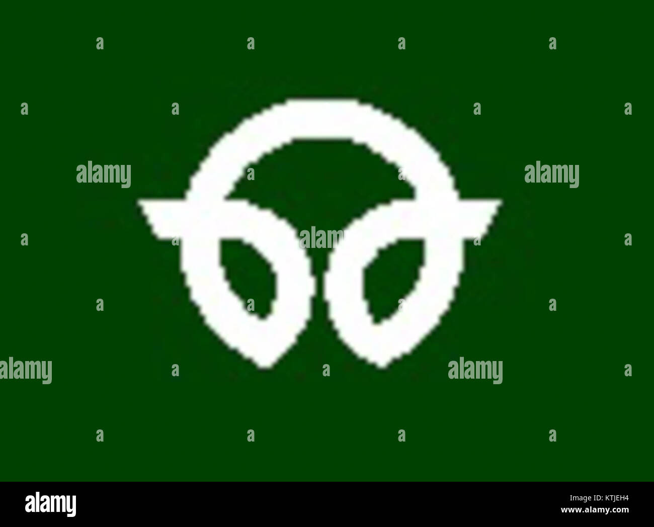 Futaba hi-res stock photography and images - Alamy