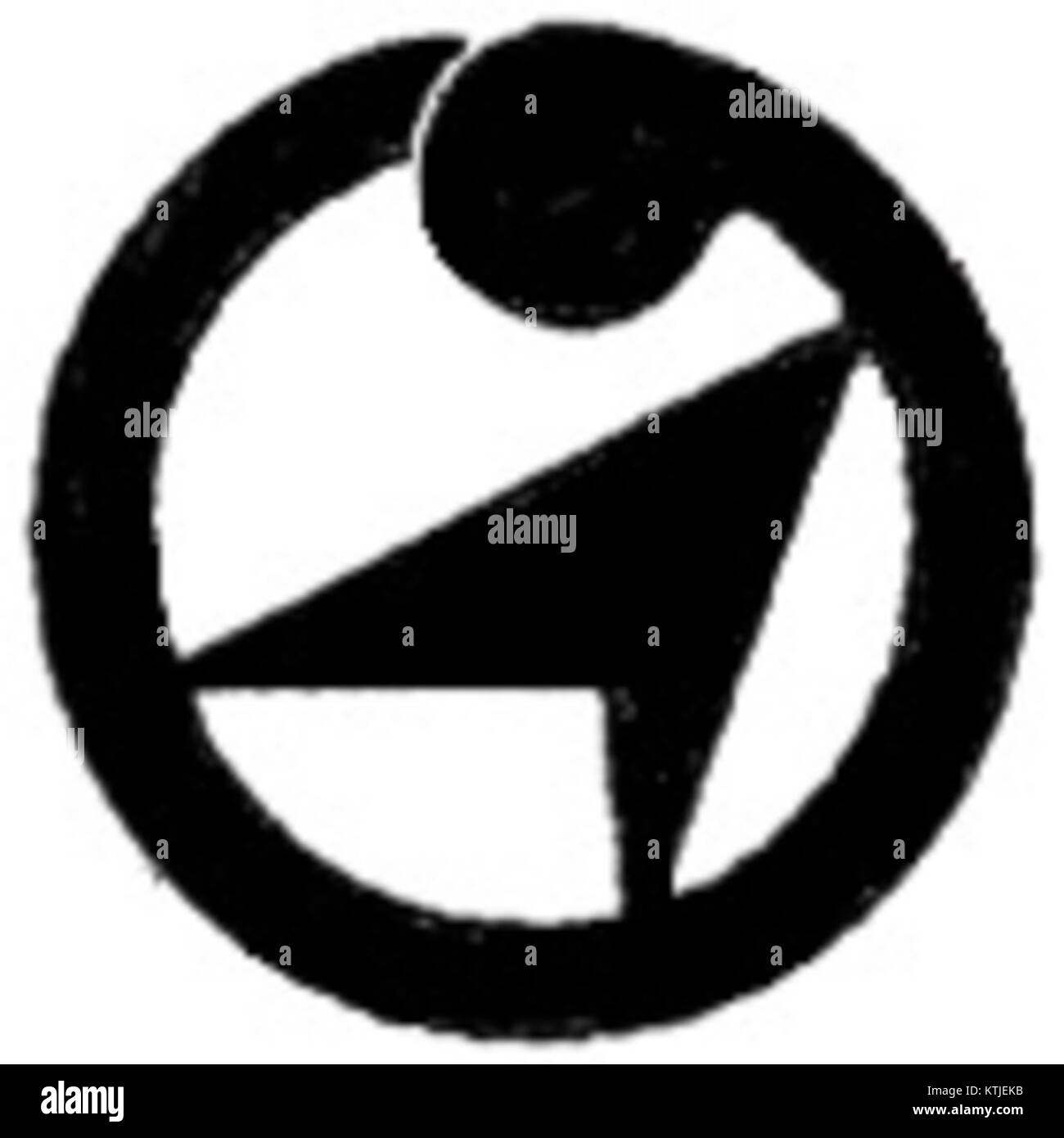 This image represents the Fukaura chapter in Aomori, Japan ...