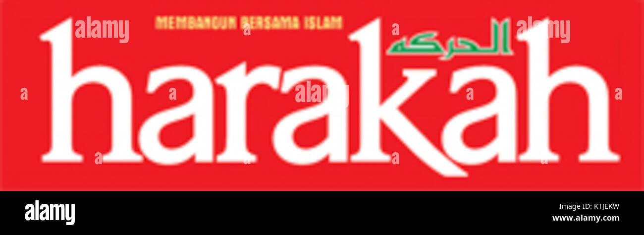 Harakah hi-res stock photography and images - Alamy