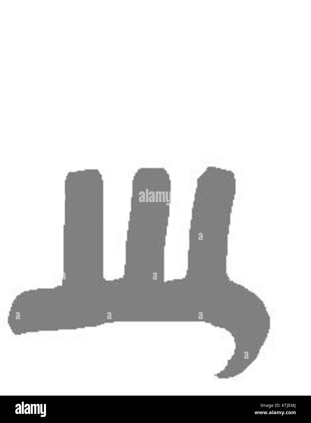 Additional resources Cut Out Stock Images & Pictures - Alamy