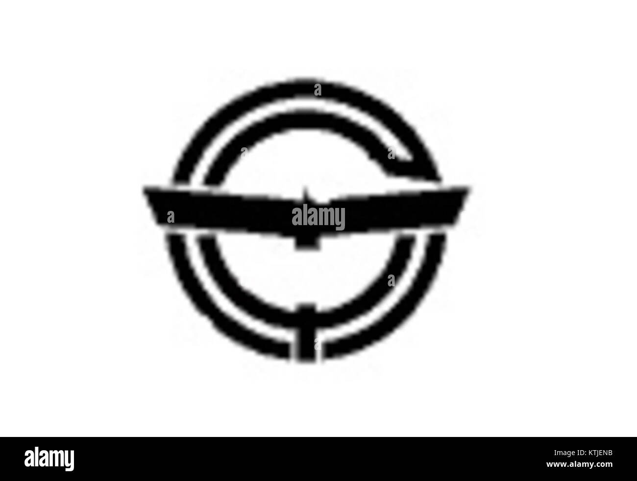 The flag of Funaho Okayama represents a local municipality in Japan. It ...